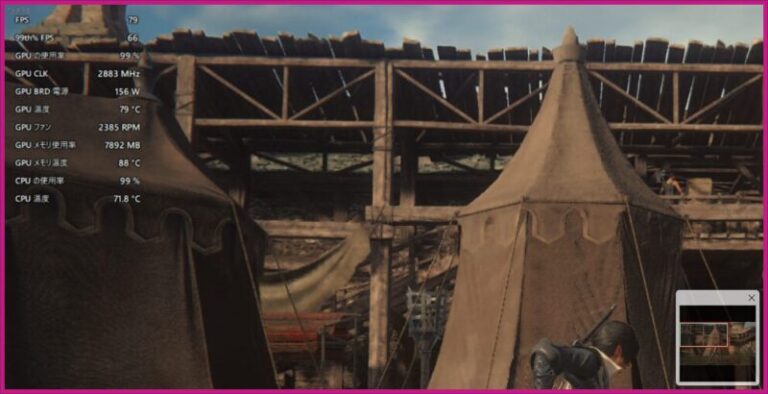 PC版 FF16体験版 Ryzen 5 5600 Radeon RX7600で動作テスト ついでにAMD FSR3 Frame ...